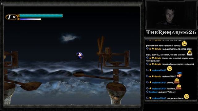 TheRomario626 - Mortal Kombat Mythologies Sub-Zero (PS1) [Pt.2] Ultimate Game Challenge 720p