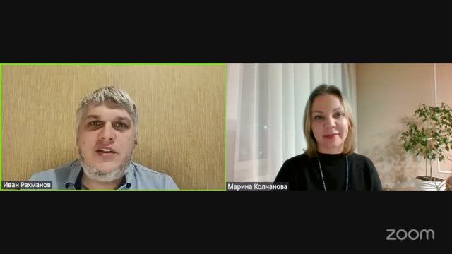 Почему всегда встречаются не те мужчины?