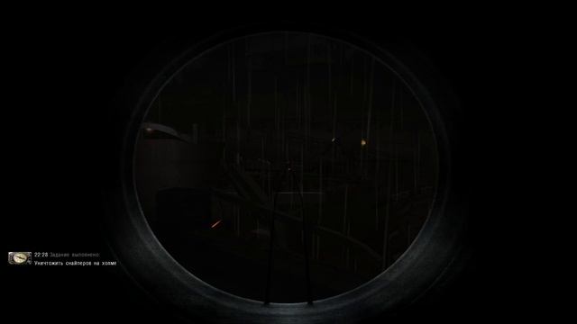 S.T.A.L.K.E.R. Чистое небо - Дорога на Лиманск [24/26]