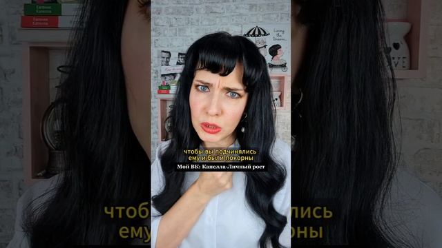 Если вас предал человек, то...