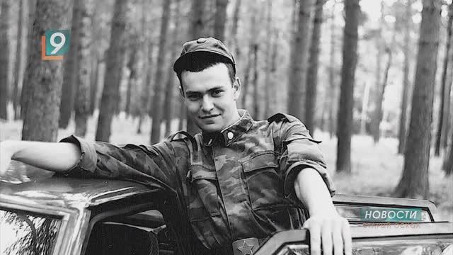 Герой нашего времени: в Старом Осколе открыли парту героя в честь Дмитрия Зайцева