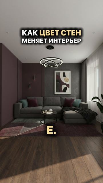 Регистрируйся на бесплатный практикум по ремонту 👇🏻