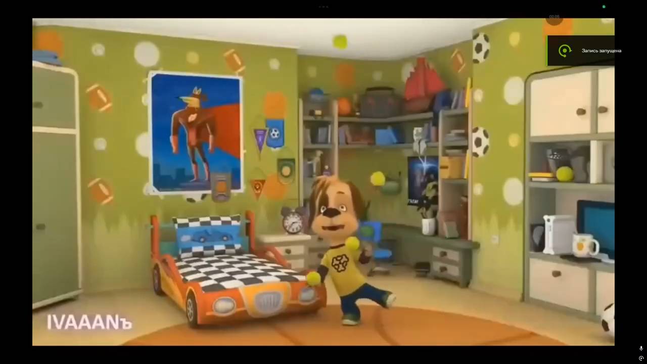 Барбоскины RYTP "АмАгАс" 5 часть(финал)