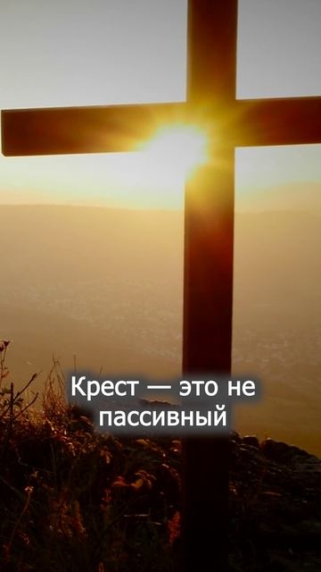 Примирение и надежда | Урок Субботней школы - анонс