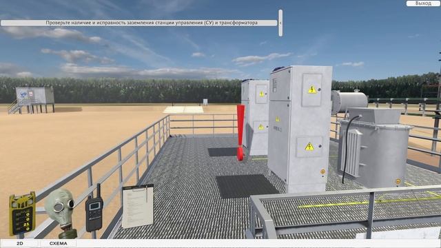 Изменение частоты тока ПЭД