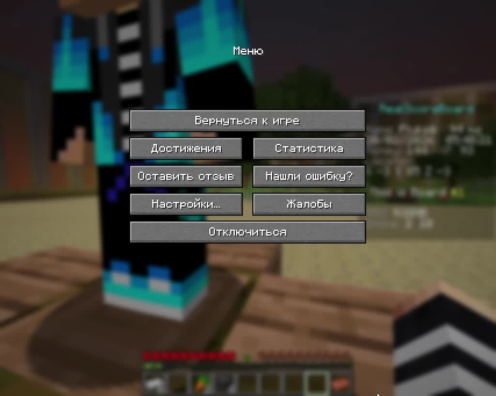 Выживаем на моём сервере после вайпа часть 2 сезон 1