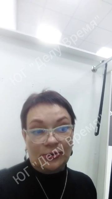 Списано 1.8 млн. рублей!