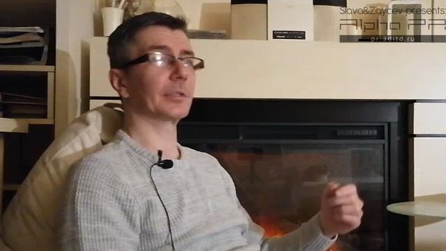 Блог Павла Сапова. О конспирологии. Часть 1. Как теории заговоров стали правдой. 30 января 2026.