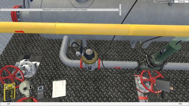 Определение причин отклонений от нормальной работы оборудования и диагностика неисправностей