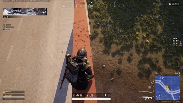 НЕ ОТСТУПАЙ И НЕ СДАВАЙСЯ