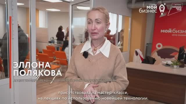 Инновационное развитие «бесшовного образования» в ДонНТУ