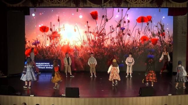 Коллекция «Навстречу солнцу»