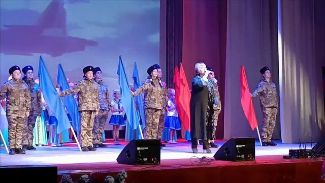 «Защитники Отечества»