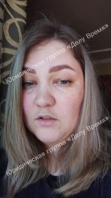 10 лет в долгах. Освободилась за 7 месяцев