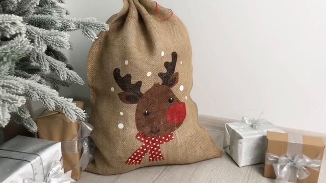 Мешок для подарков ВЕСЁЛОЕ ВОЛШЕБСТВО - ОЛЕНЬ, 50х70 см, AAF202360-3