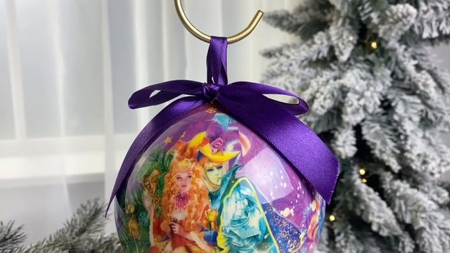 Ёлочное украшение шар 'Маскарад', 120 мм, 020303