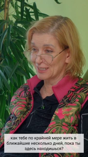 Я не боюсь выйти в большой мир