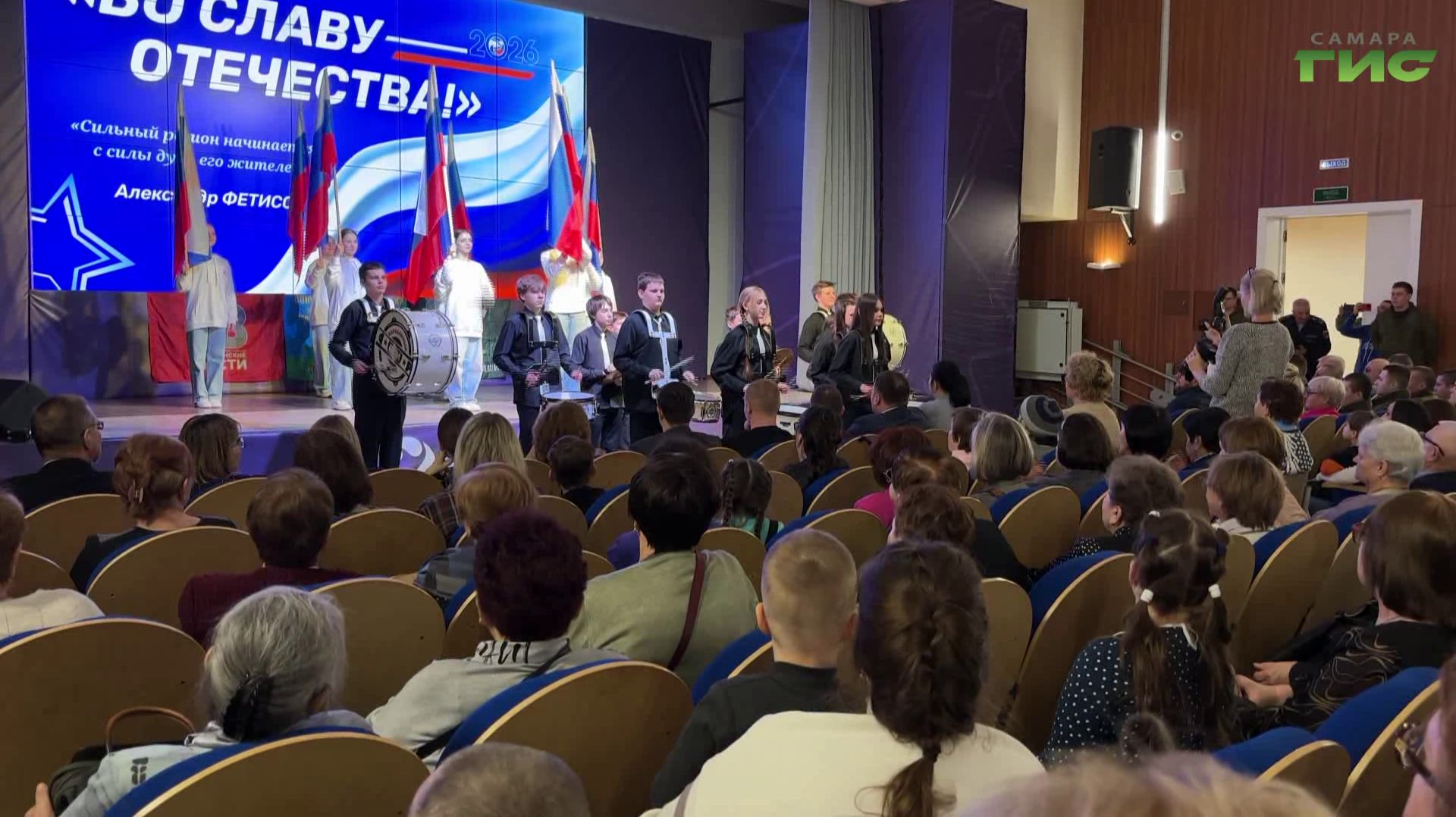 Фестиваль "Во славу Отечества" прошёл в образовательном центре "Южный город"