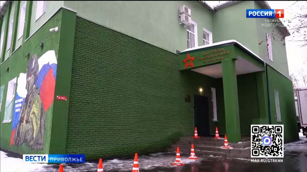 Бесплатную юридическую помощь могут получить участники СВО и их семьи