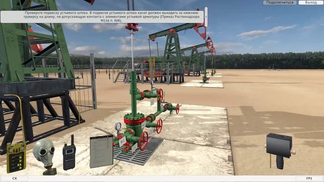 Изменение числа качаний полированного штока