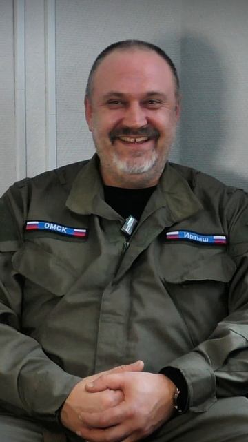 «Спасибо, Иртыш-батюшка, что спас, прикрыл, вытащил» 🙏  с  «Иртышом» в проекте «С.В.О.й взгляд»