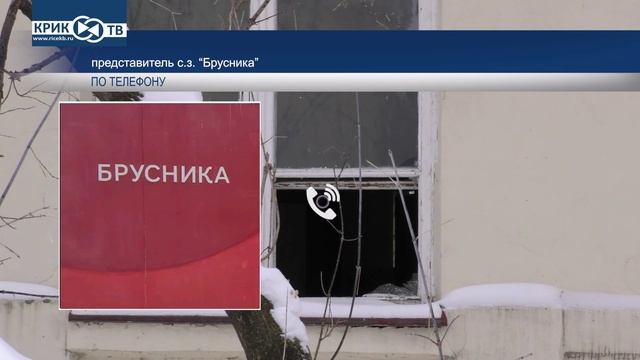 Риэлторский вестник 210226 Администрация Екатеринбурга и застройщик идут на все, что бы выжить людей