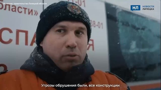 Появилось видео с места обрушения цеха на липецком автозаводе