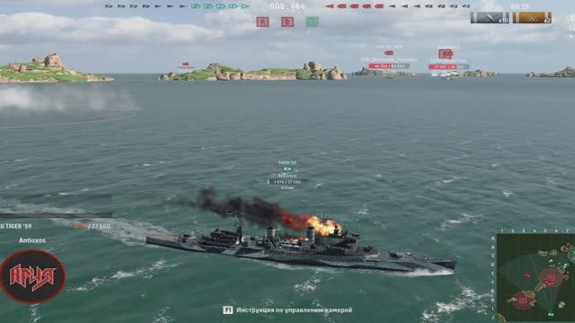 Мир кораблей (World Of WarShips).Линкор Gascogne+линкор Kii