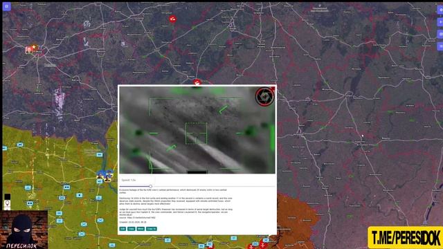 🇷🇺 Настоящая карта СВО на 20 февраля. Военная сводка боевых действий на сегодня