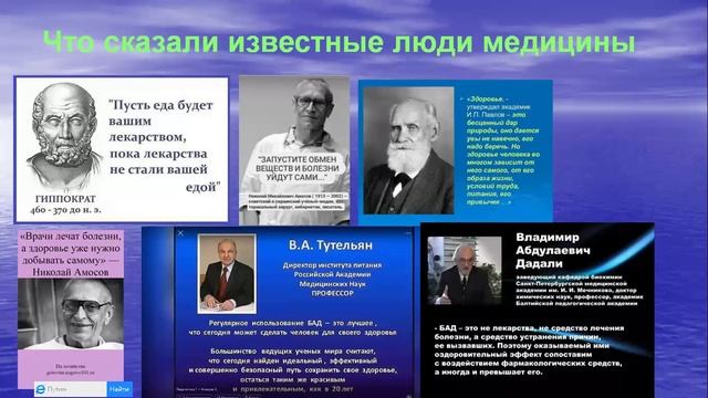 Командный созвон  2