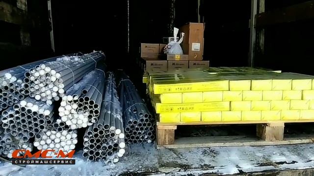 Отгрузка электродов сварочных, гвоздей и трубок-ПВХ в организацию ООО «Стандарт чистоты»