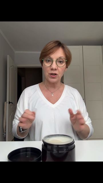 Крем для тела с эфирными маслами