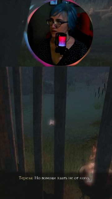 Когда питомец не просто украшение, а полноценный напарник! #fable