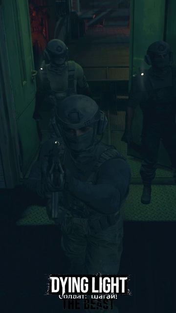 НЕ ЗЛИТЕ КАЙЛА КРЕЙНА в DYING LIGHT: THE BEAST! 👊 #shorts #thebeast #зверь