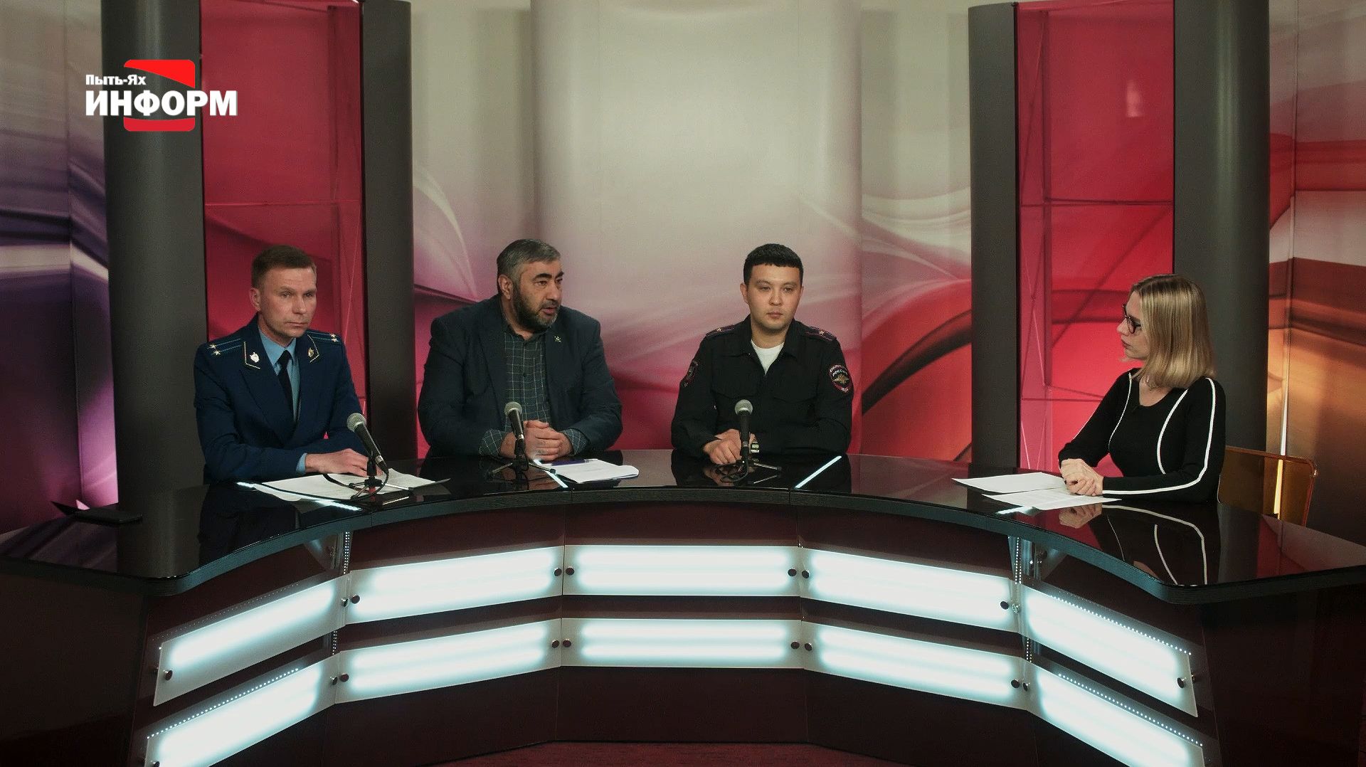 Обсуждаем вместе