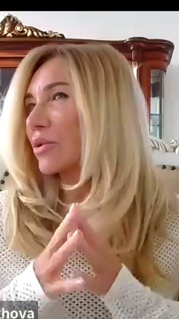 Осознанные действия