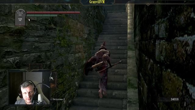 03.DARK SOULS™ REMASTERED