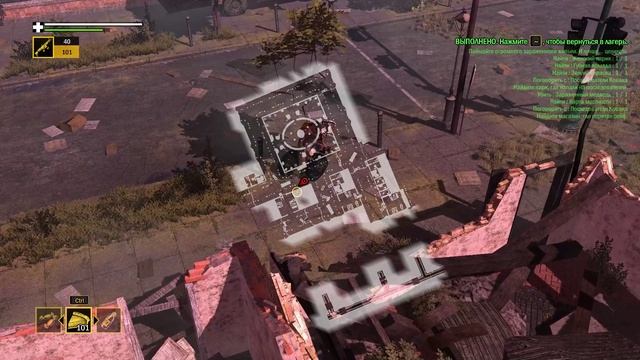 Прохождение How to Survive 2 // Часть 31 (Последний рывок)