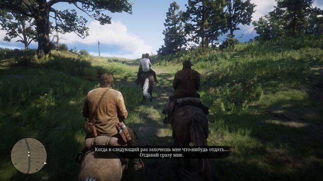 Выбивание долгов часть # 6