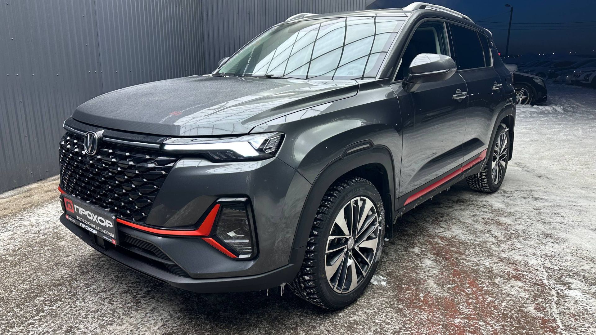 Обзор на Changan CS35 Plus I Рестайлинг, 2024 ПРОХОР | Просто Хорошие Автомобили!