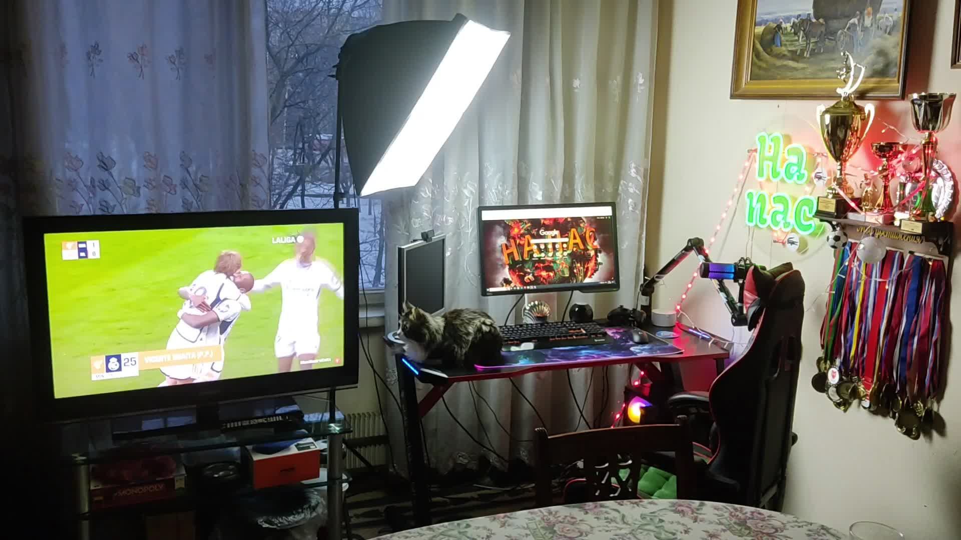 Вечерний На пас | Игровой стрим