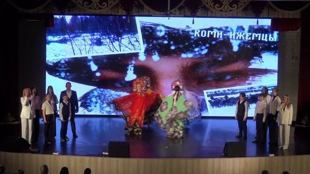 Вокально-хореографическая постановка «Мы народы России»