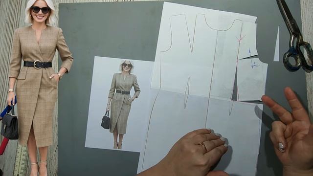 Моделирование. Скромное платье с небольшим запахом без вытачек. Выкройка № 1966.