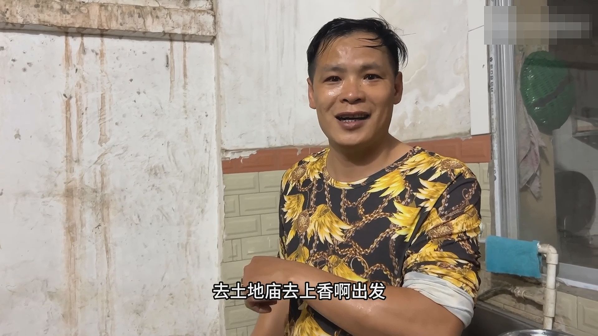 Сяо Хэ из Цяотоу - Празднует Китайский Новый Год и желает всем благополучия и всего наилучшего