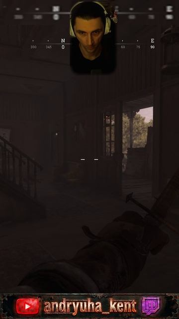 2 шота с дробаша, 2 шота с лука