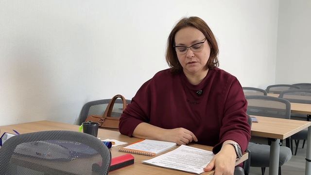 Отзыв на встречу с Надеждой Самковой на тему "Малый бизнес: учитываем изменения 2026 года"