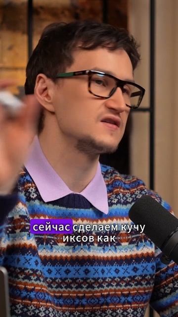 3 простых шага как заниматься трейдингом