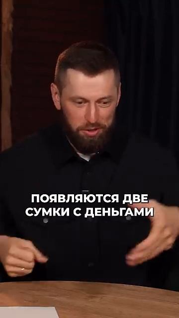 АНЕКДОТ про партнерство в бизнесе бизнес партнерствовбизнесе партнер [get.gt]