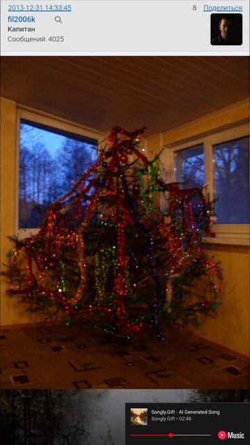 На Чёрной Ганче, или Балалайку настрою на лирический лад