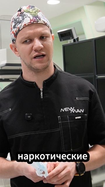 Самая распространённая женская болезнь сердца, которую можно предотвратить